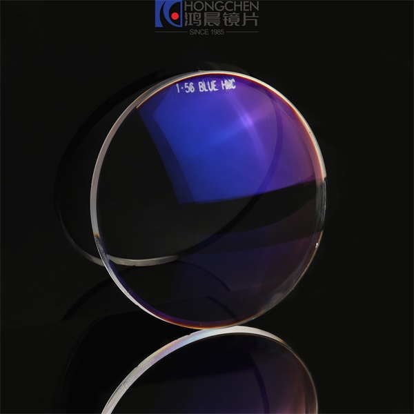 China Special Design for Blue Light Lenses Yellow Tint – AR Coating ...