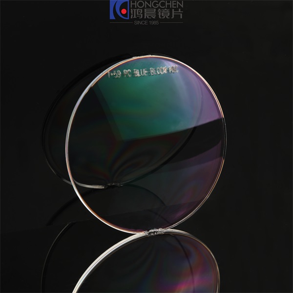China 1.56 Antivirus Blue Block HMC Green Coating Optical lens ...