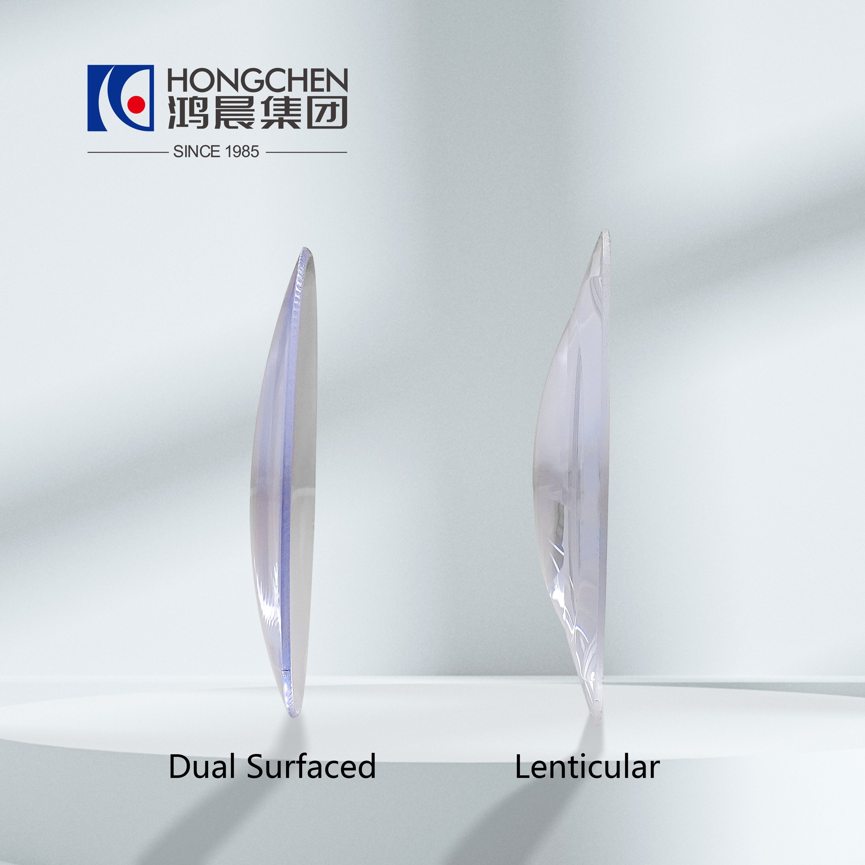 China Extra Thinner and Beautiful 1.56 Dual Surfaced Green HMC Optical ...