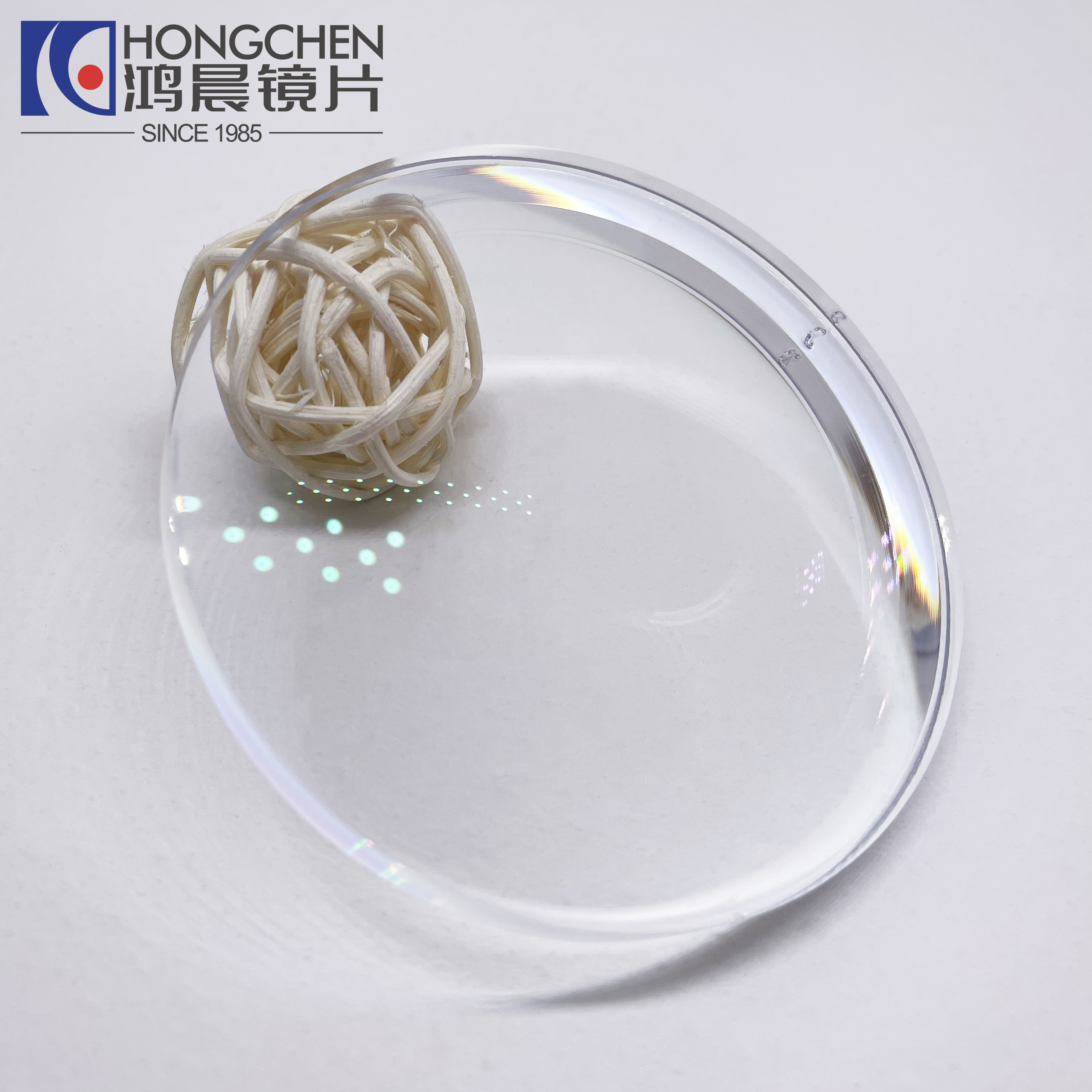 China 1.61 MR-8 Photo Gray Brown Spin Coating Prescription Optical Lens ...
